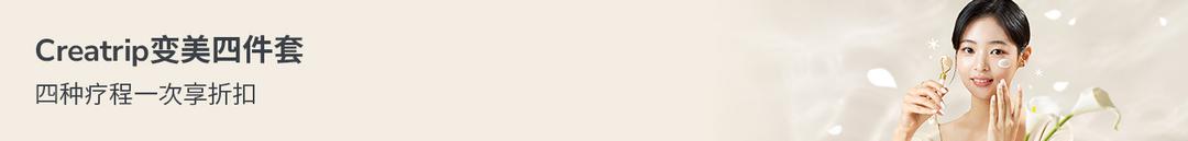 韩国超市必逛emart！首尔/釜山/大邱/济州等城市emart分店一览表