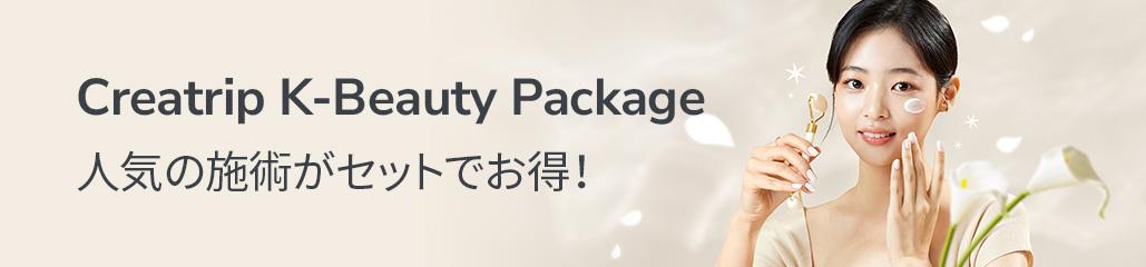 弘大ショッピングスポット9選 - ソウル/韓国 (Creatrip)