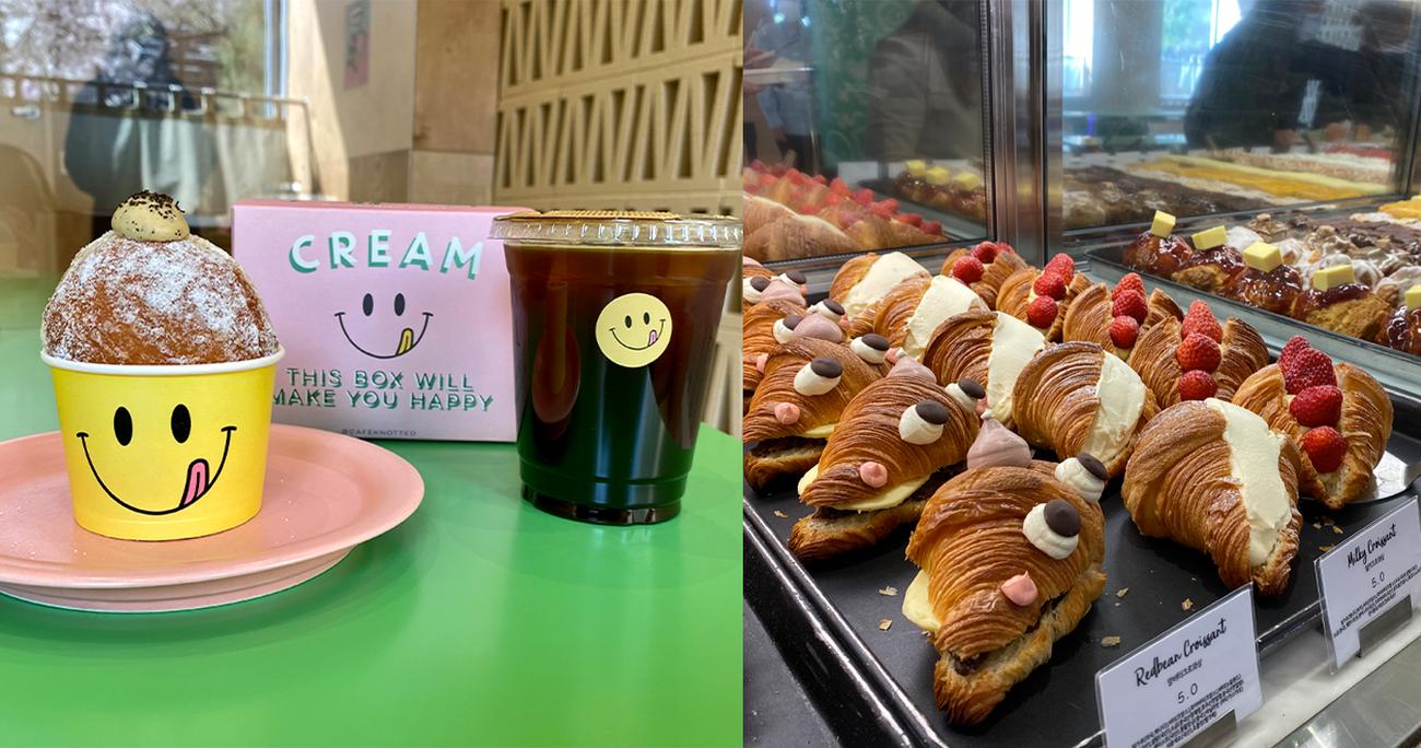 Creatrip: Cafe Knotted | Samseong COEX Branch