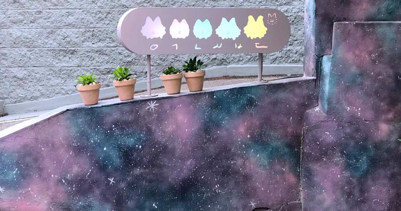 Purple Themed Cafes In Seoul That Make Your Day Magical - Seoul/Korea ...