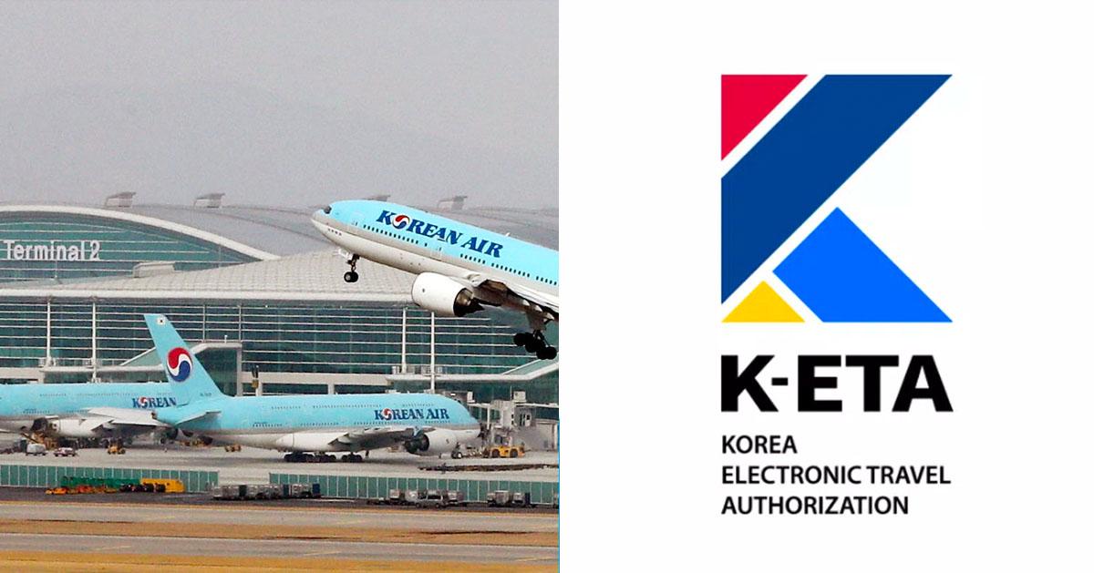 台灣旅客2025年底前訪韓免申請K-ETA！2025韓國最新K-ETA常見問答一次看