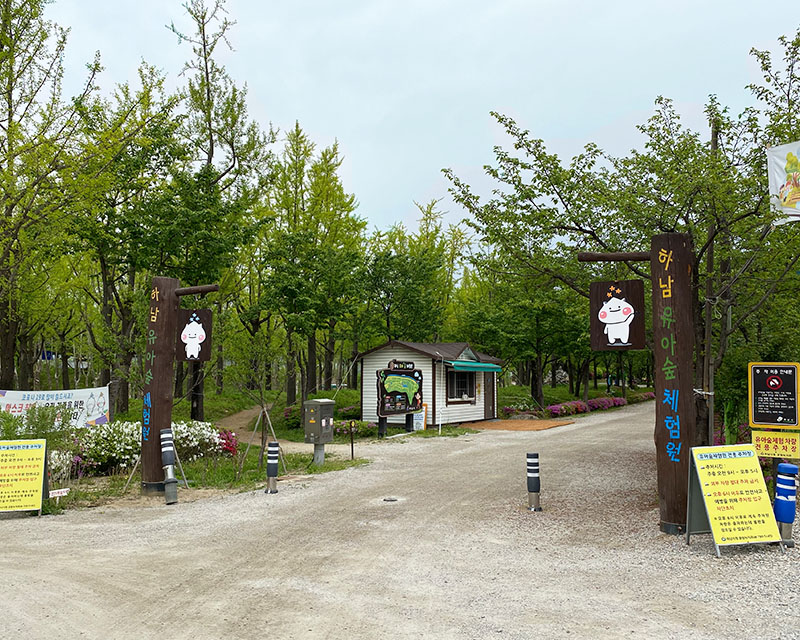 Creatrip: 1 ngày ở Hanam I Chơi đâu, ăn gì trong 1 ngày tại thành phố Hanam, Hàn Quốc - Hàn Quốc ...