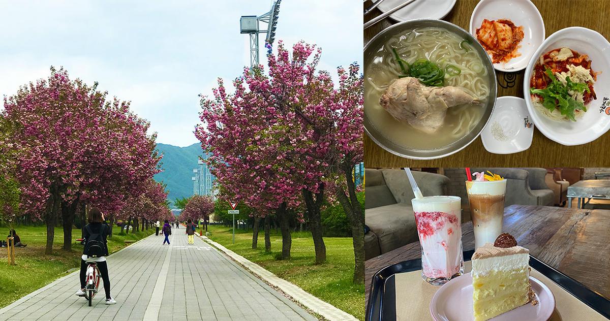 Day Trip To Hanam: The Perfect Balance Of History And Nature - Korea ...