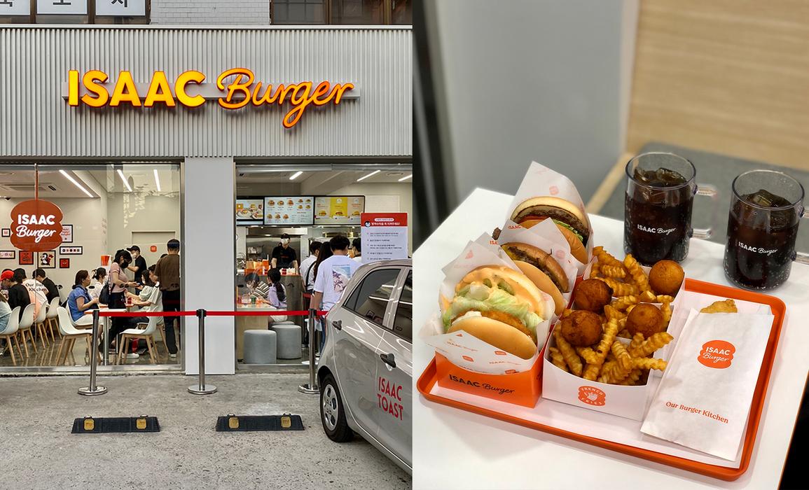 ISAAC Toast Spin-off ISAAC Burger Opens Its Doors In Seoul - Seoul/Korea (Creatrip)