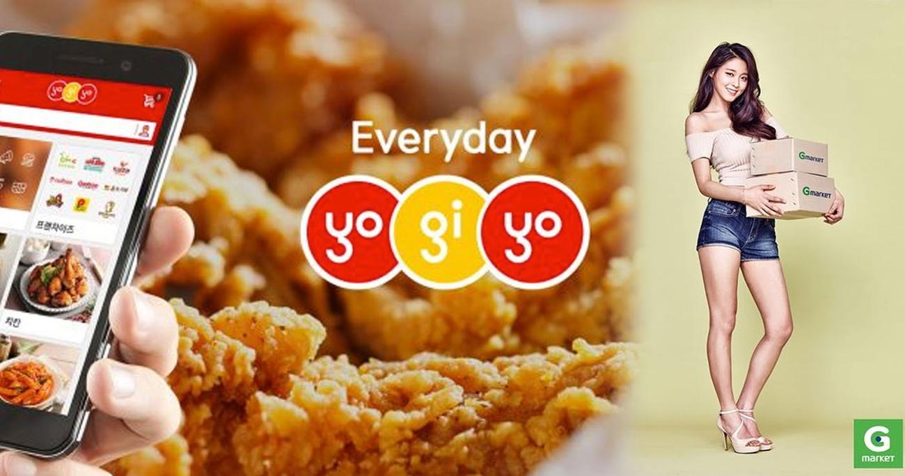 Creatrip: Non-Korean Brands That Are Often Mistaken For Korean Ones