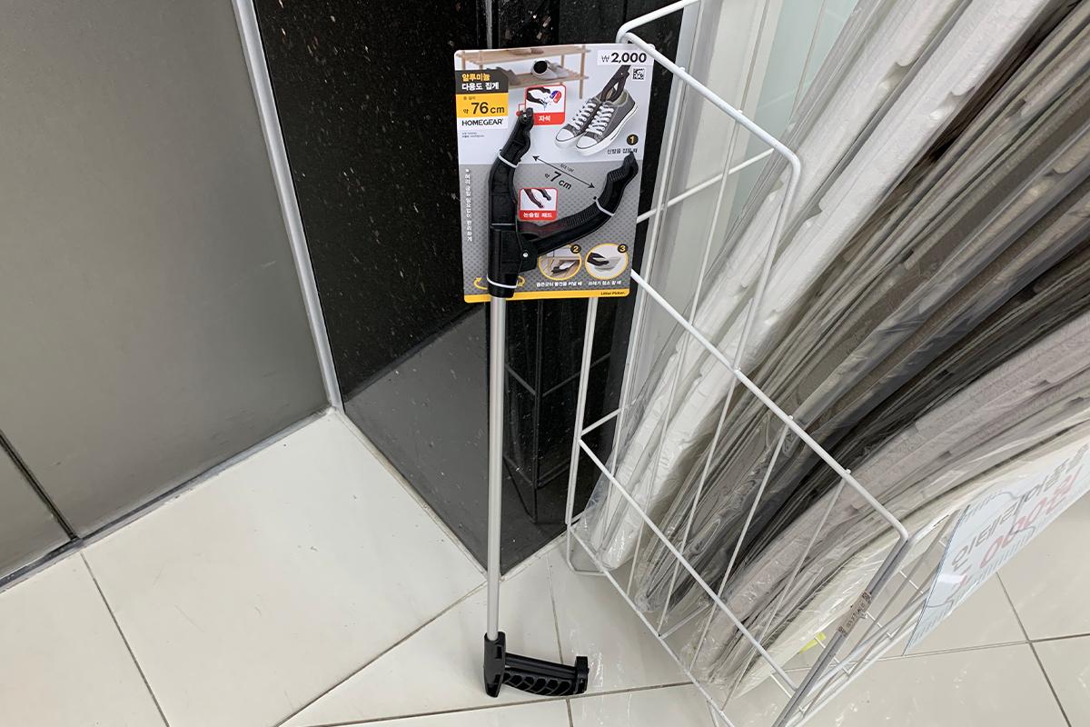 Daiso Korea: Rilisan Baru Bulanan Pada Agustus 2021 - Korea (Creatrip)