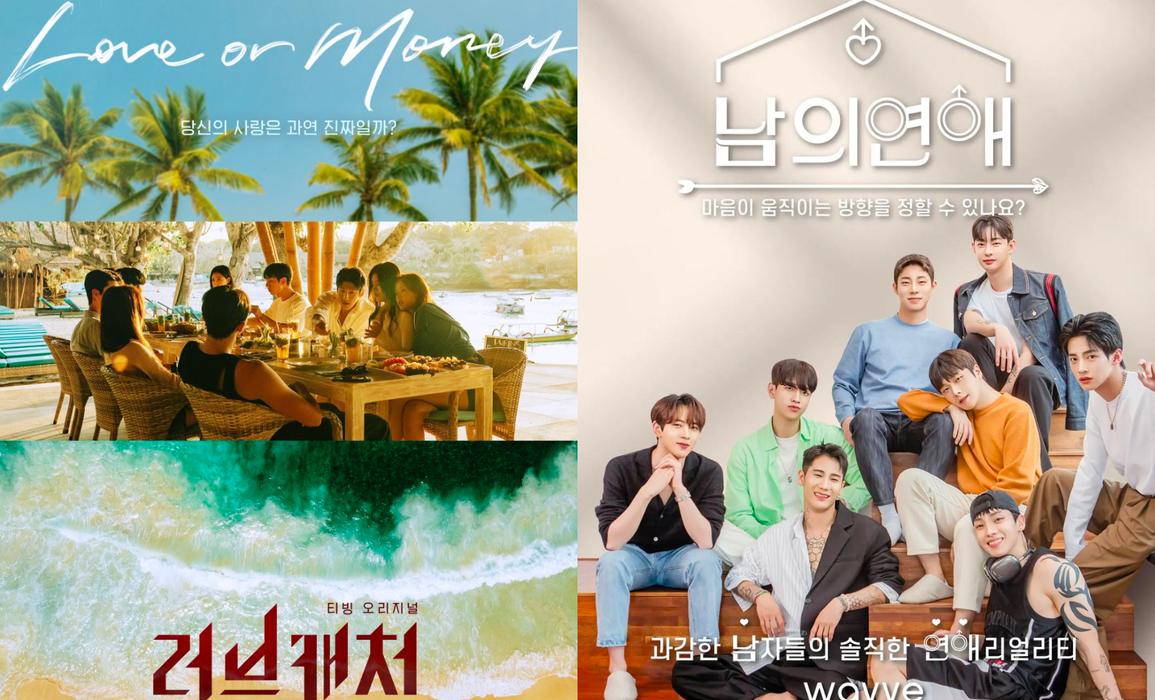 Creatrip: Top 10 show thực tế hẹn hò HOT nhất Hàn Quốc bạn nên xem