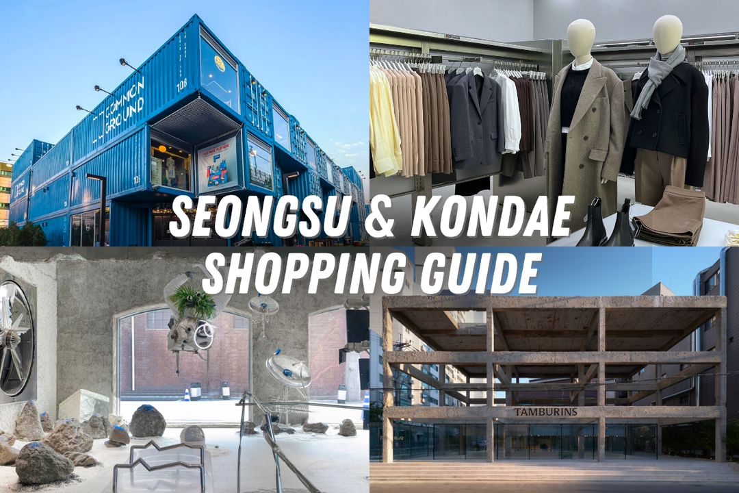 Creatrip: Where to Shop in Seongsu & Konkuk University | Seoul Shopping ...