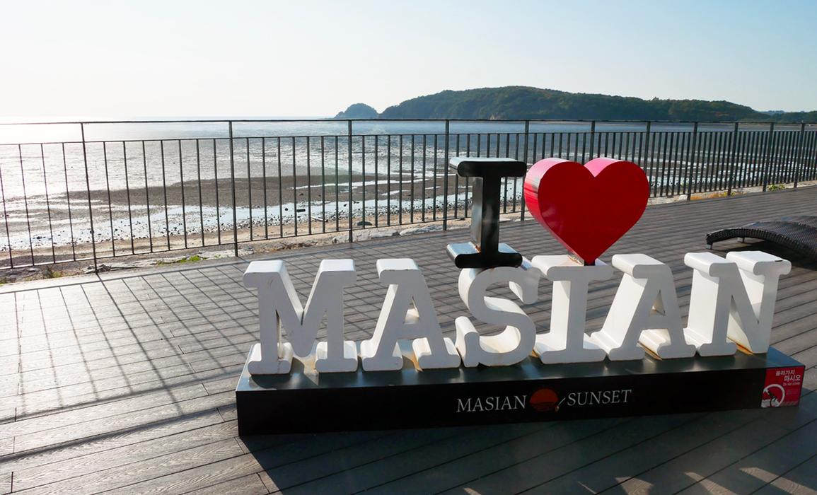 Two Day Trip To Yeongjong Island | Things To Do Around Incheon Airport ...