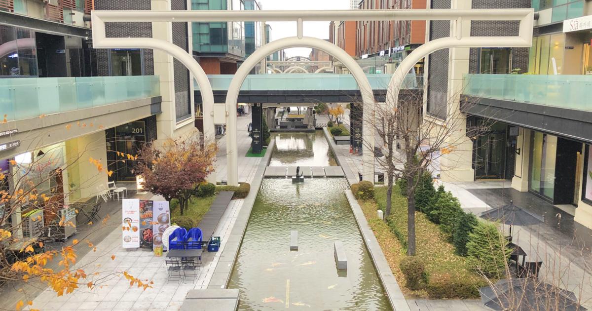 Songdo, Incheon Shopping Mall & Attractions Guide - Incheon/Korea ...
