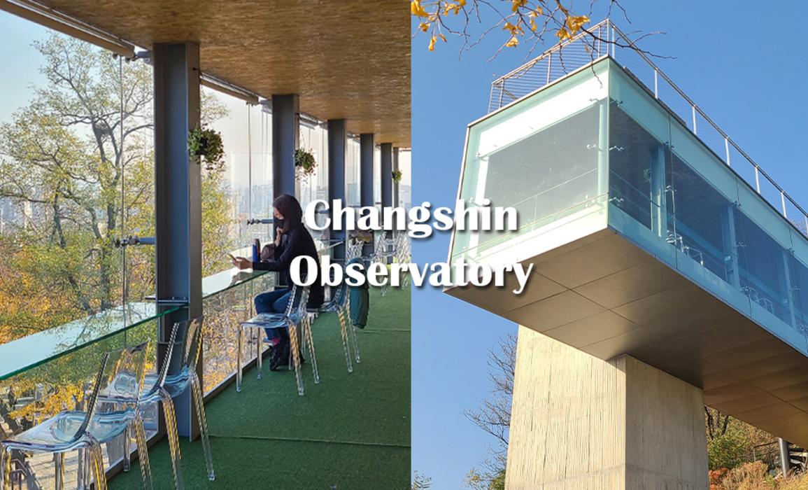 Đài quan sát Changsin Sungin Quarry với view toàn cảnh Seoul xinh đẹp ...