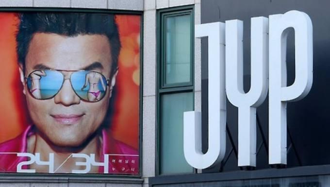 JYP、北米法人JYP USA設立…現地攻略を本格化 - 韓国 (Creatrip)