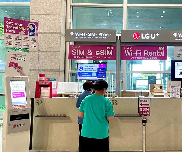 Creatrip: ซิมอินเตอร์เนตที่สามารถใช้เป็น T-money! LG U+ SIM และ Wifi พกพา (Pocket Wifi) - เกาหลี ...