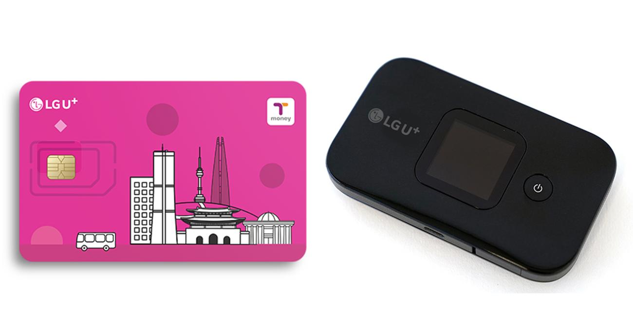 Creatrip: ซิมอินเตอร์เนตที่สามารถใช้เป็น T-money! LG U+ SIM และ Wifi พกพา (Pocket Wifi)