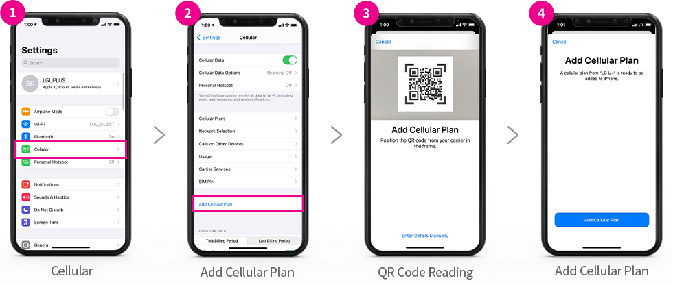 Creatrip: LG U+ Unlimited Data eSIM (download via QR code) | Connect to data immediately!