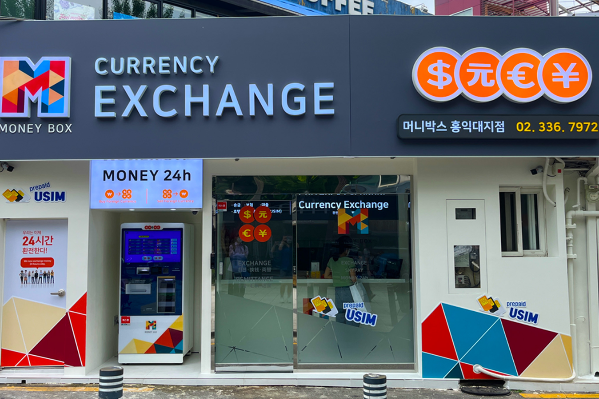 Creatrip: แลกเงินร้าน Money Box สาขา ฮงแด