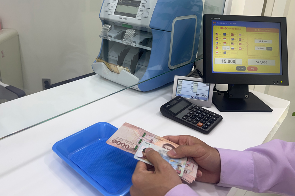 Creatrip: แลกเงินร้าน Money Box สาขา ฮงแด