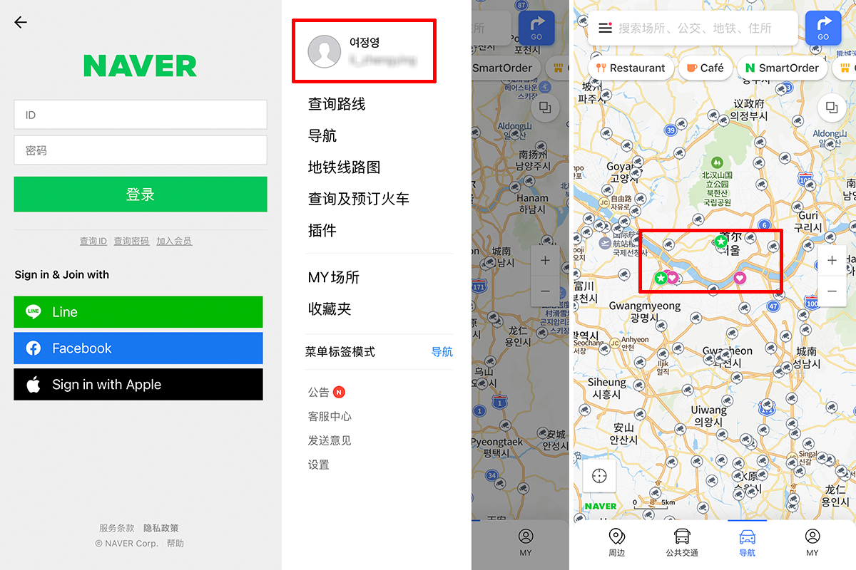 韩国地图App「Naver Map」教学！在韩Google不方便！Naver Map一次掌握地铁/公车/步行