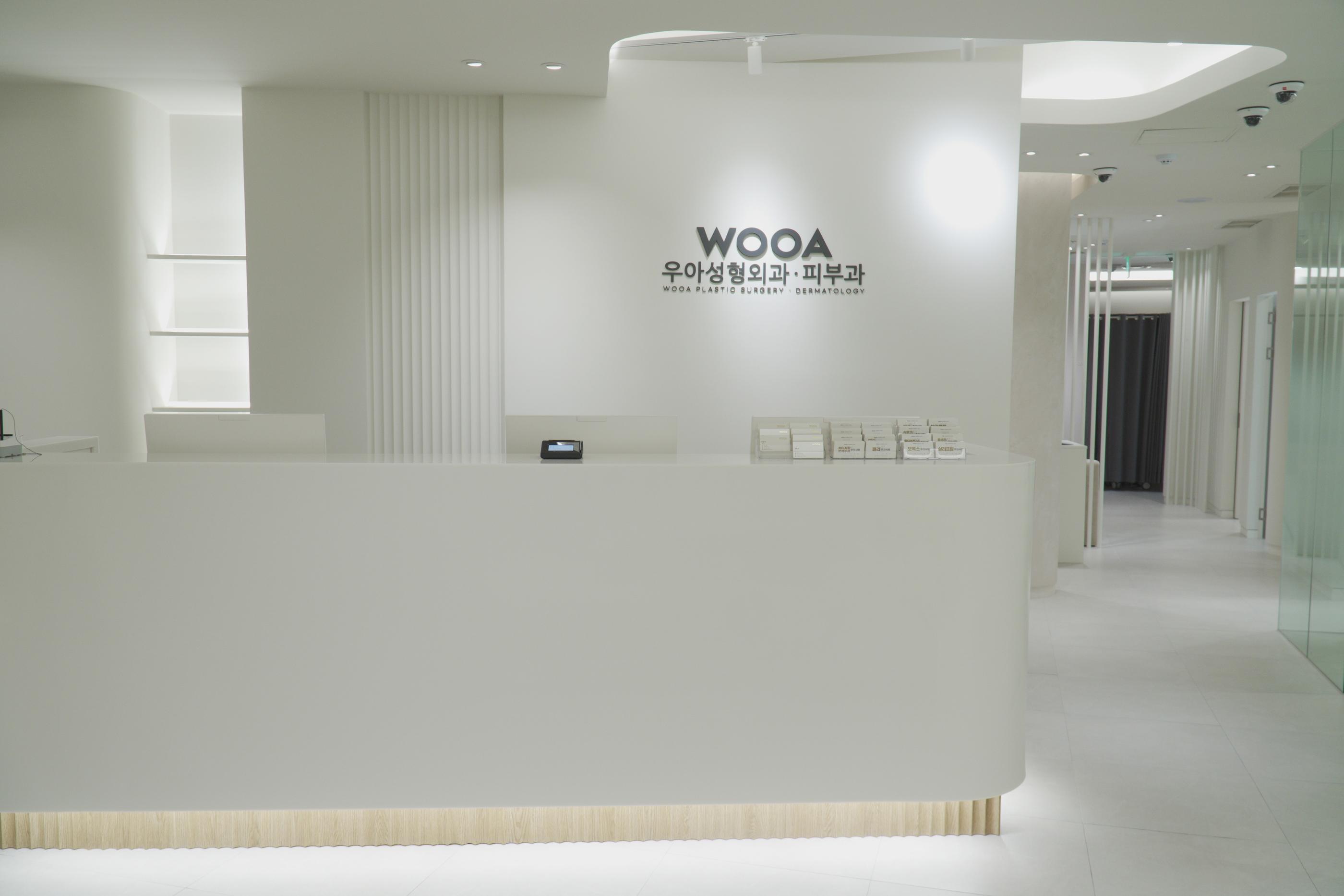 Creatrip: 狎鴎亭 美容(スキンケア)｜WOOA 美容整形外科･皮膚科 - ソウル/韓国 (旅行情報)