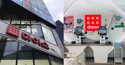 Creatrip: 韩国「大创Daiso」介绍/故事