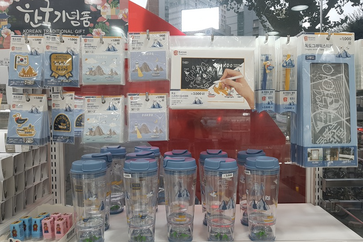 Creatrip: 韓國「大創Daiso」介紹/故事