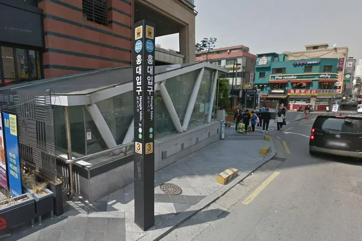 Creatrip: 2023 ตั๋วคอนเสิร์ต INK อินเชียน ประเภททั่วไป + ทัวร์วัน - อินชอน/เกาหลี (การวางแผนการ ...