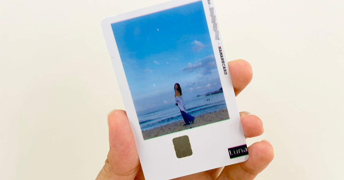 韓國NAMANE卡常見問答-韓國(Creatrip)