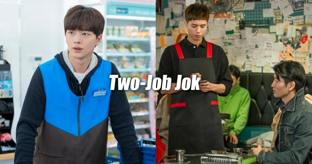 韓國「Two Job族」文化-韓國(Creatrip)