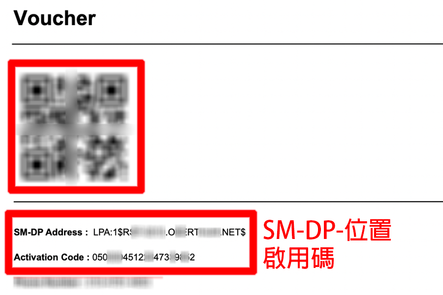 Creatrip: 8折🎉韓國虛擬網卡｜SKT eSIM(網路吃到飽)-韓國(旅遊情報)