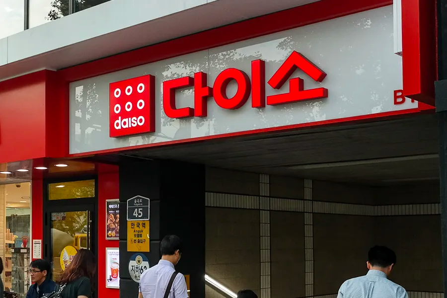 韓国ダイソー(DAISO)店舗まとめ - 韓国 (Creatrip)