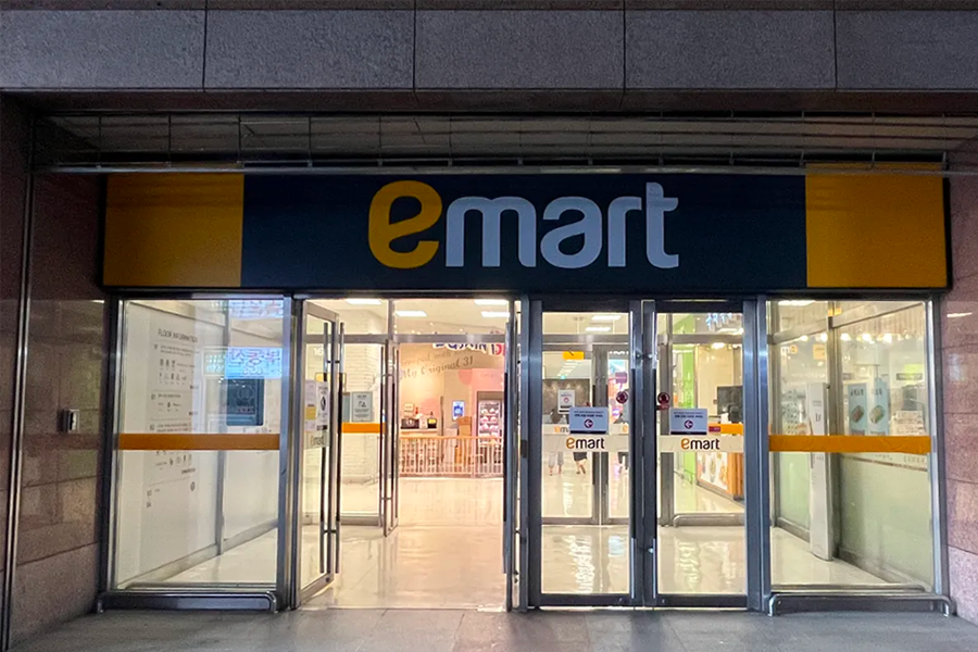 Korean Supermarkets | Emart Branches in Seoul, Busan, Daegu, and Jeju - Korea (Creatrip)