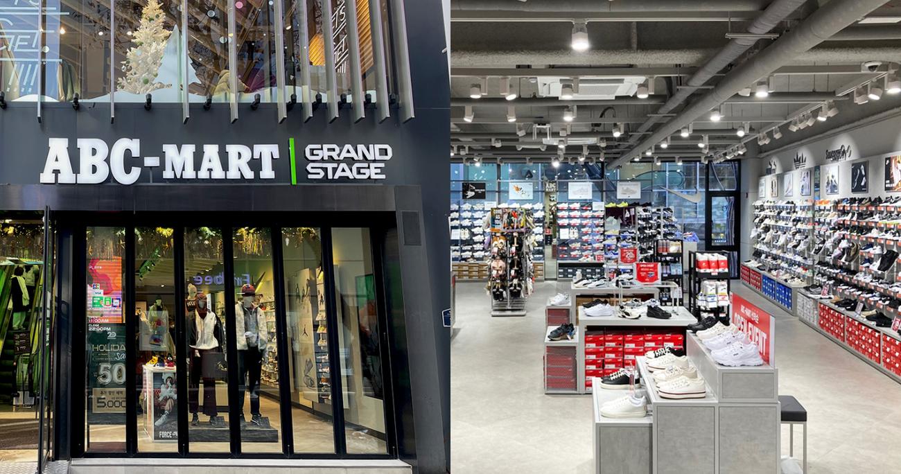 ร้านรองเท้า ABC Mart สาขาเมียงดง 👟 - โซล/เกาหลี (Creatrip)