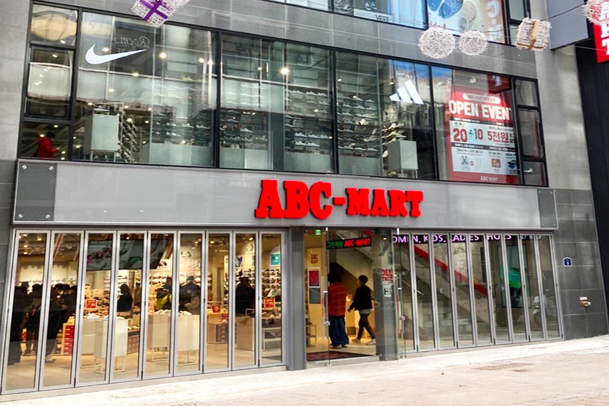 ABC Mart Myeongdong: Thiên đường mua sắm giày dép, quần áo thể thao ở Hàn - Seoul/Hàn Quốc ...