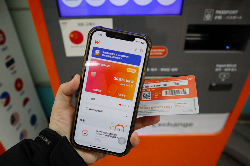 Must-have for your convenient Korea trip: WOWPASS card - Korea (Creatrip)