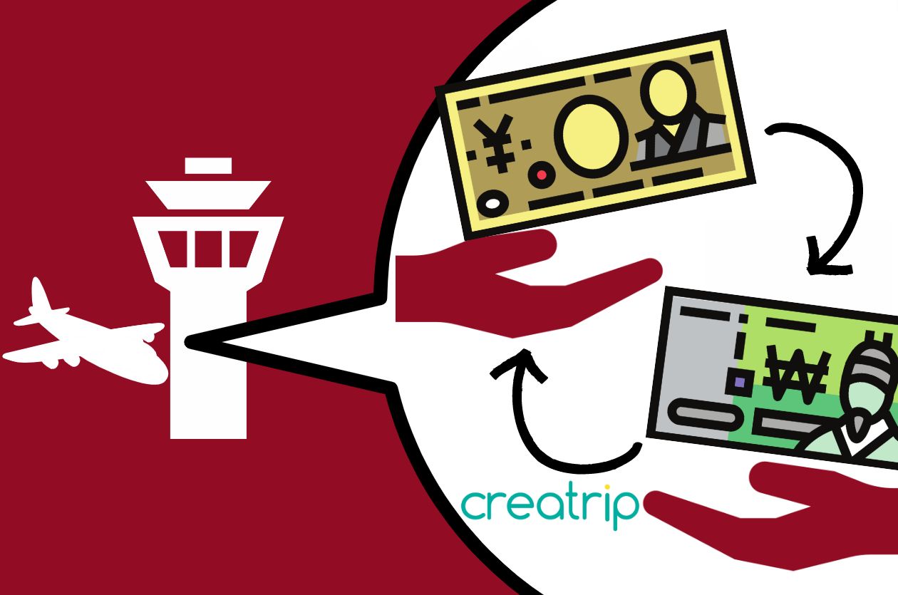Creatrip: 韓国入国後空港で安く両替 《両替予約サービス》 - 仁川(インチョン)/韓国 (旅行情報)