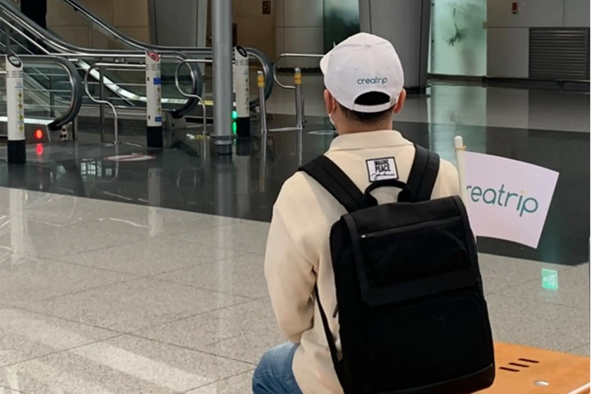 Creatrip: 韓国入国後空港で初日分だけすぐ両替 《両替予約サービス》