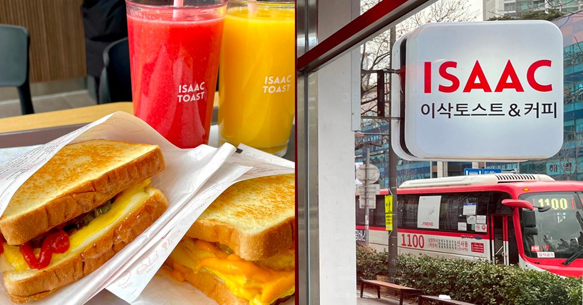 韓國吐司美食始祖「Isaac Toast」蠶室新川店探訪，平價好滋味 / 附優惠券下載