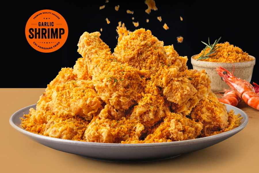 BHC Branches in Seoul, Busan and Daegu | Korean Fried Chicken - Korea (Creatrip)