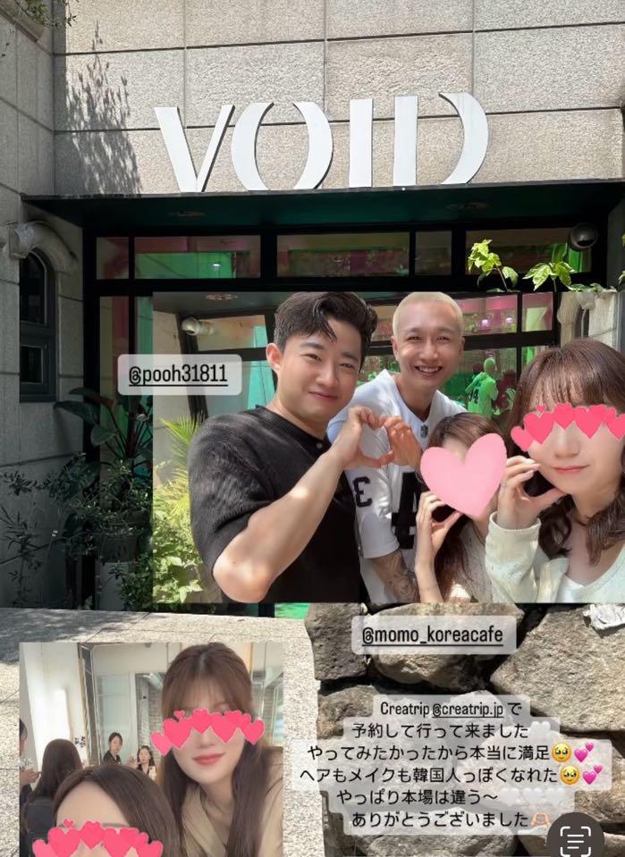 Creatrip: 江南ヘアメイクサロン│VOID 清潭 - ソウル/韓国 (旅行情報)