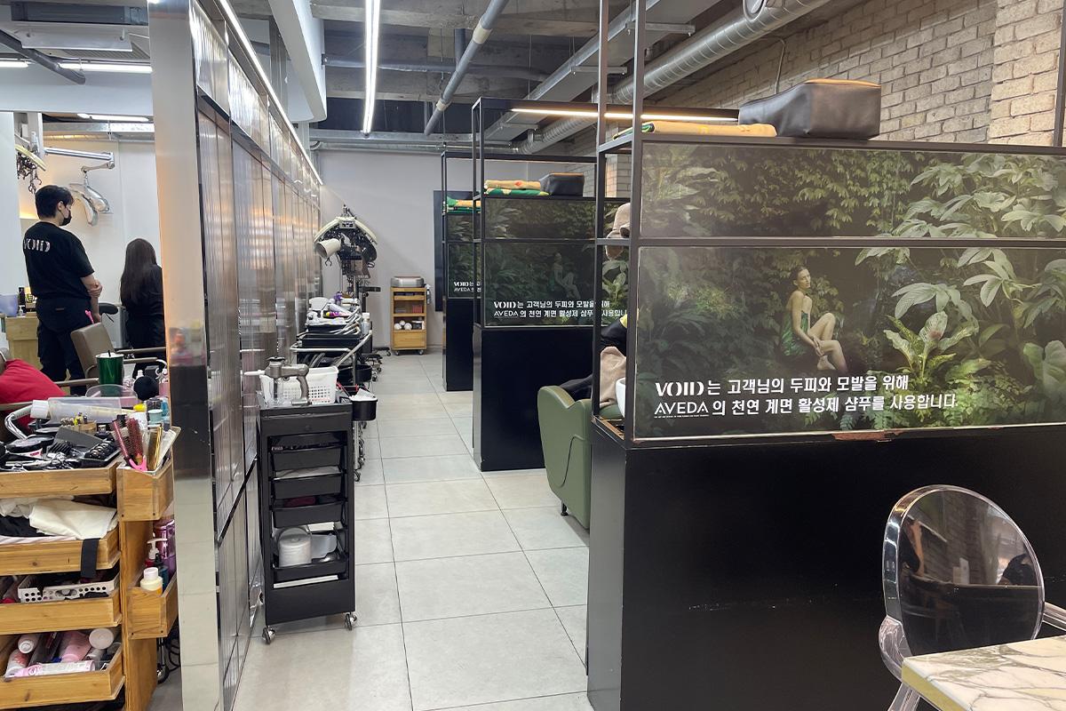 Creatrip: Cheongdam VOID by Park Chul | Hair & Makeup - Seoul/Korea (Travel Guide)