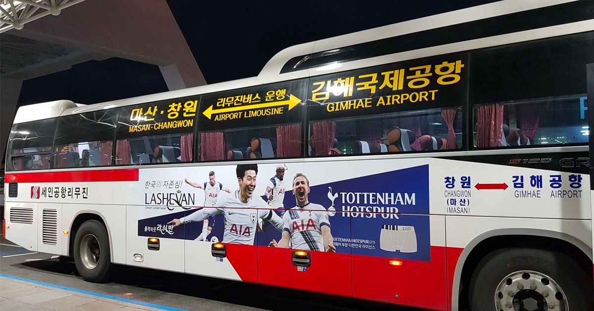 Creatrip: 2024釜山金海機場巴士路線整理/時刻表-釜山/韓國(旅遊情報)