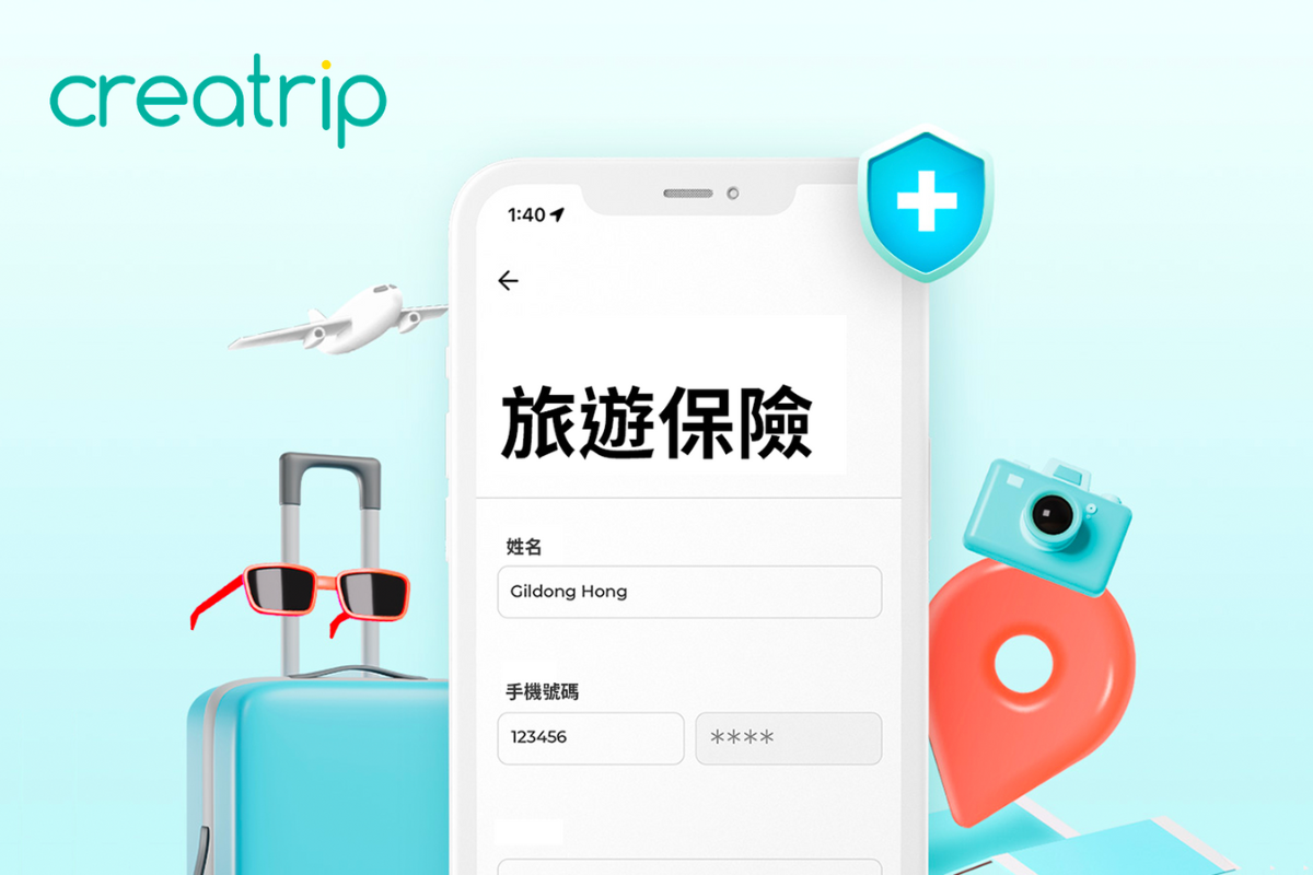 Creatrip: Creatrip韓國旅行專用旅遊保險
