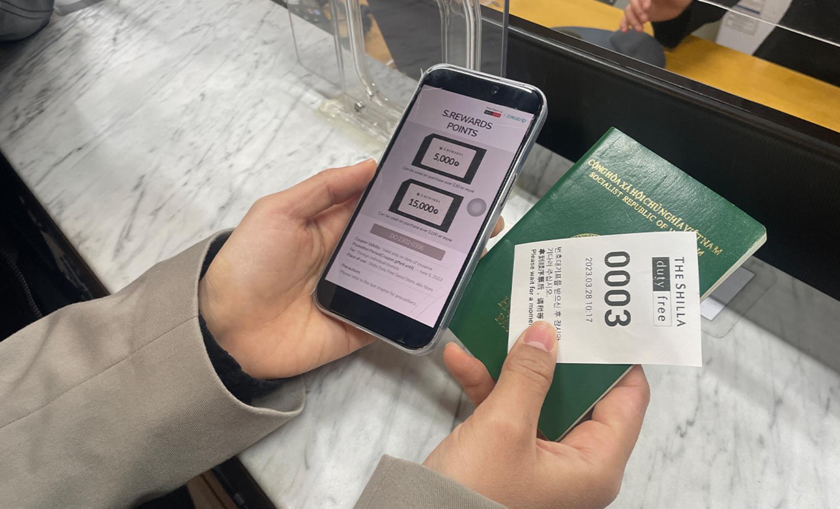 Creatrip X 新羅免税店 割引クーポン2024 - 韓国 (Creatrip)