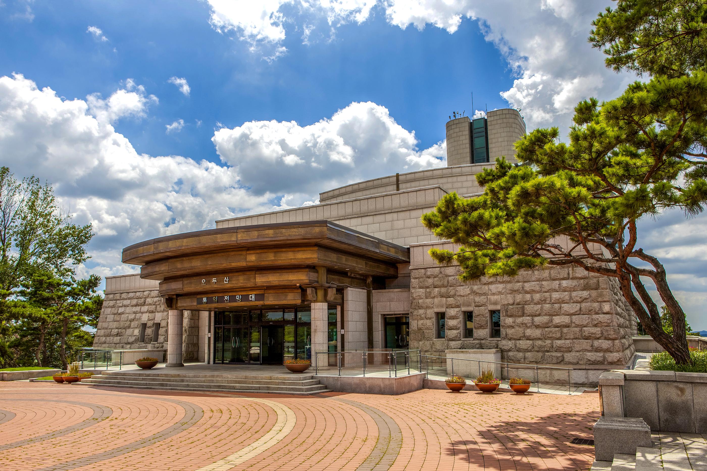 Creatrip: Panmunjom JSA & DMZ Peace Bus Tour