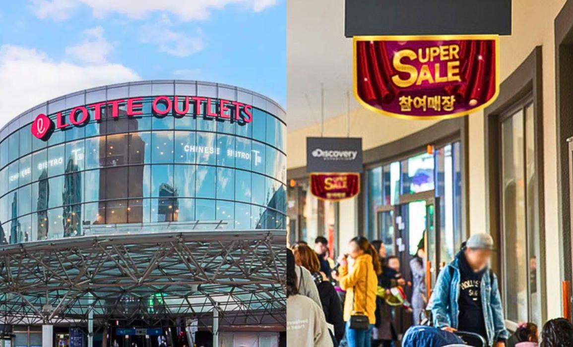 Outlet: Thiên đường mua sắm giá rẻ ở Seoul và Busan bạn đã biết chưa? - Hàn Quốc (Creatrip)