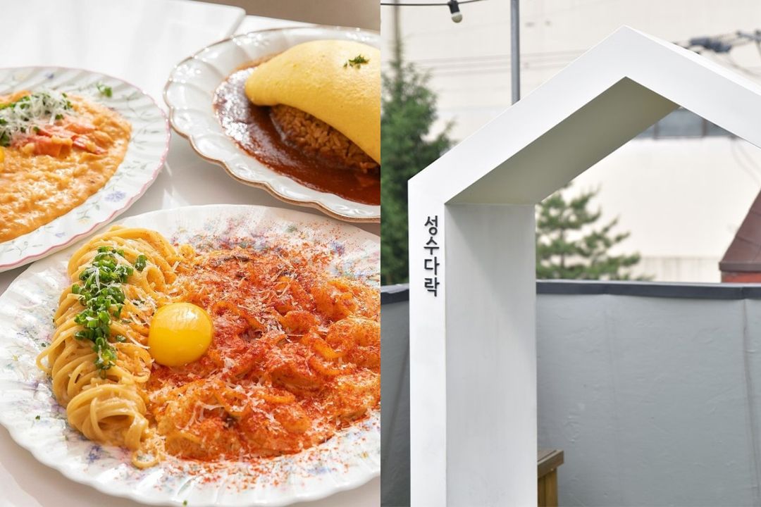 Creatrip: Sungsu Darak | Restaurant in Seongsu - Seoul/Korea (Travel Guide)