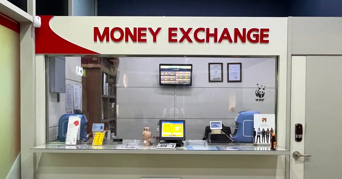 Creatrip: 海雲台換錢所｜Money Box(匯率優待券下載)-釜山/韓國(旅遊情報)