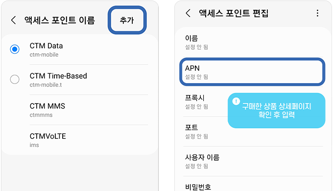 Creatrip: Wi-Fi Dosirak eSIM: ราคาถูก ใช้อินเตอร์เนตได้ไม่จำกัด - เกาหลี (การวางแผนการเดินทาง)