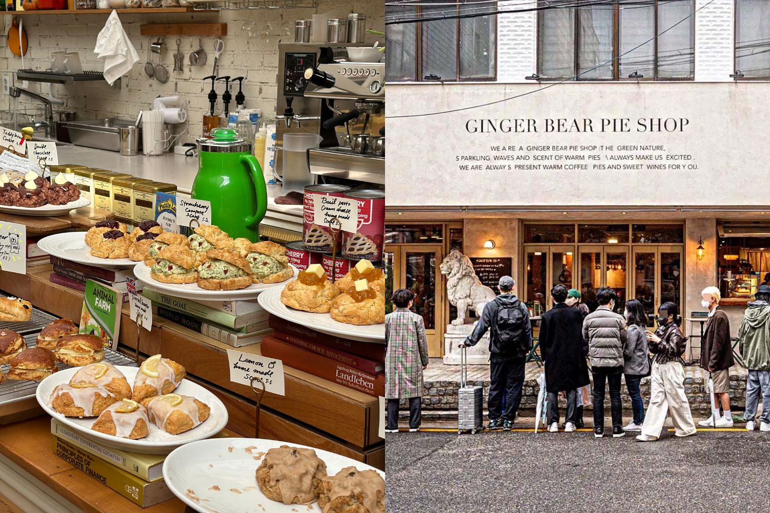 Creatrip: 【2024年最新版】 韓国SNSで今人気のお店総まとめ（優待パス第3弾） - 韓国 (旅行情報)