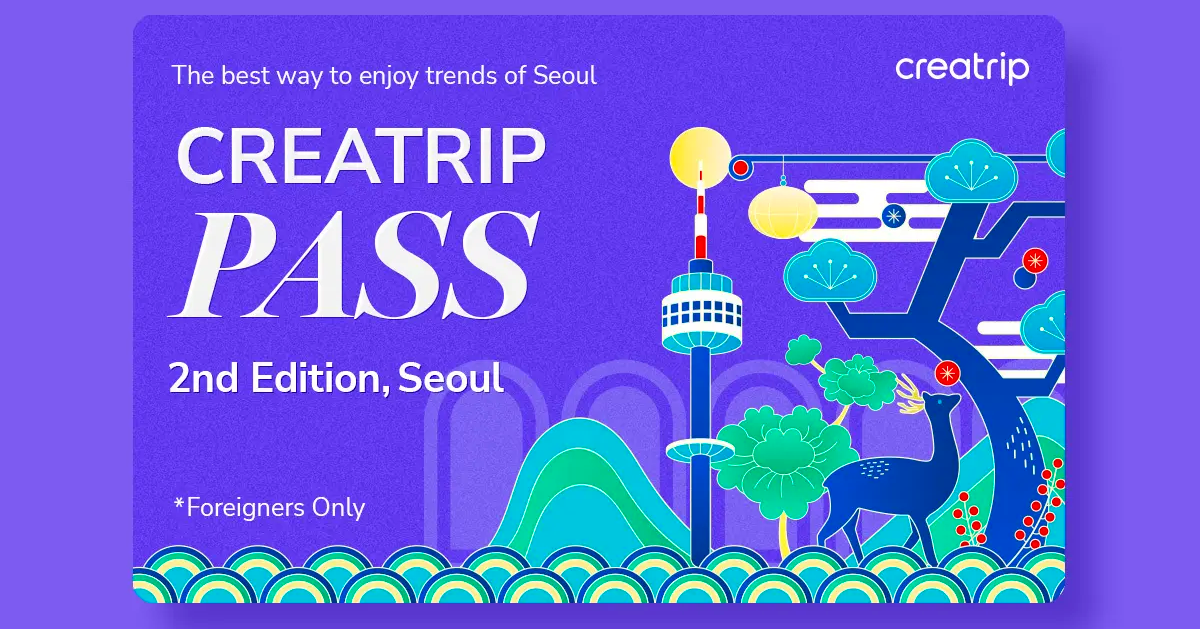 Creatrip: 韓國SNS熱門美食/咖啡廳｜Creatrip優惠包(第2彈)
